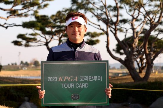 [KPGA 코리안투어 QT FINAL STAGE] 통산 4승 류현우 수석합격… 총41명 2023 시즌 시드 확보