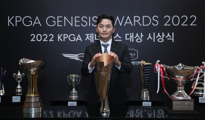 KPGA Korea Tour Temporada 2022, Cerimônia de Encerramento do Grande Prêmio KPGA Genesis 2022