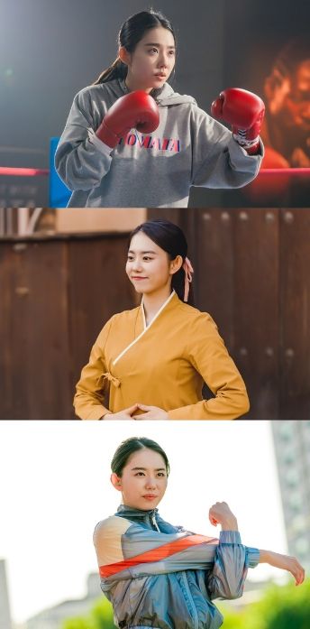 Actress Kim So-hye Transforms into Genius Boxer in 'Pure Boxer' Drama ...