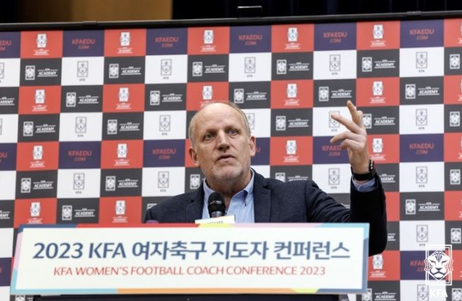 ‘여자축구 저변확대의 장’ KFA 여자축구 지도자 컨퍼런스