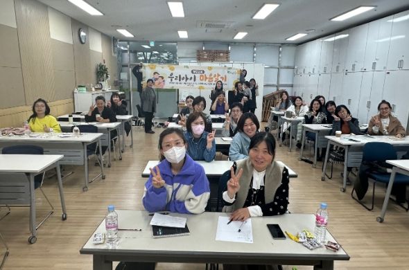 평택북부장애인복지관, ‘우리아이 마음알기’ 부모교육 진행