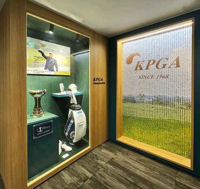 KPGA, ‘제67회 KPGA 선수권대회 WITH A-ONE CC’ 우승자 전가람 ‘영광의 순간’ 공간 조성