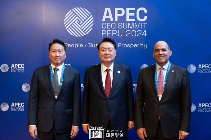 尹 대통령, ｢APEC CEO 서밋｣ 참석